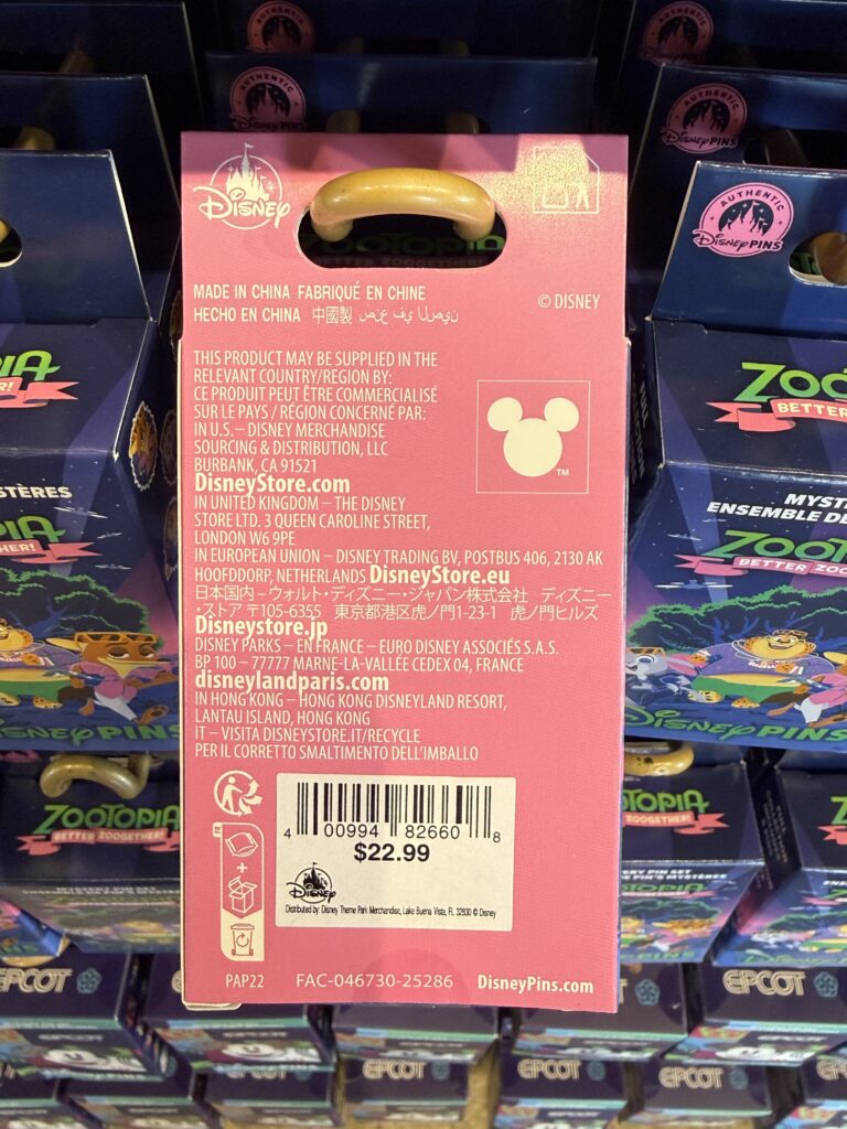 Disney Zootopia: Better Zoogether! Mystery Pin Set at Walt Disney World ...